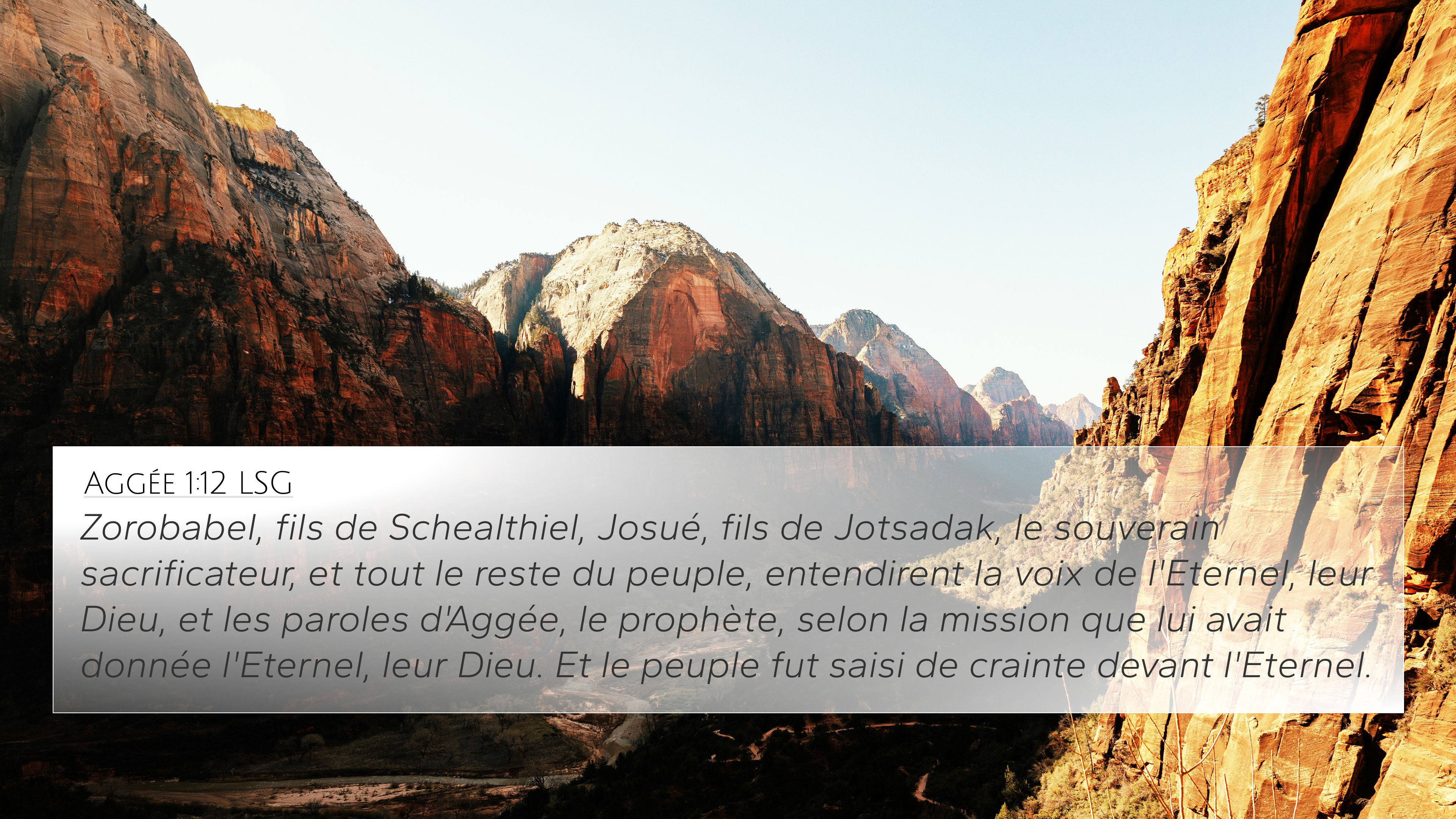 Aggée 1:12 LSG 4K Wallpaper - Zorobabel, fils de Schealthiel, Josué ...