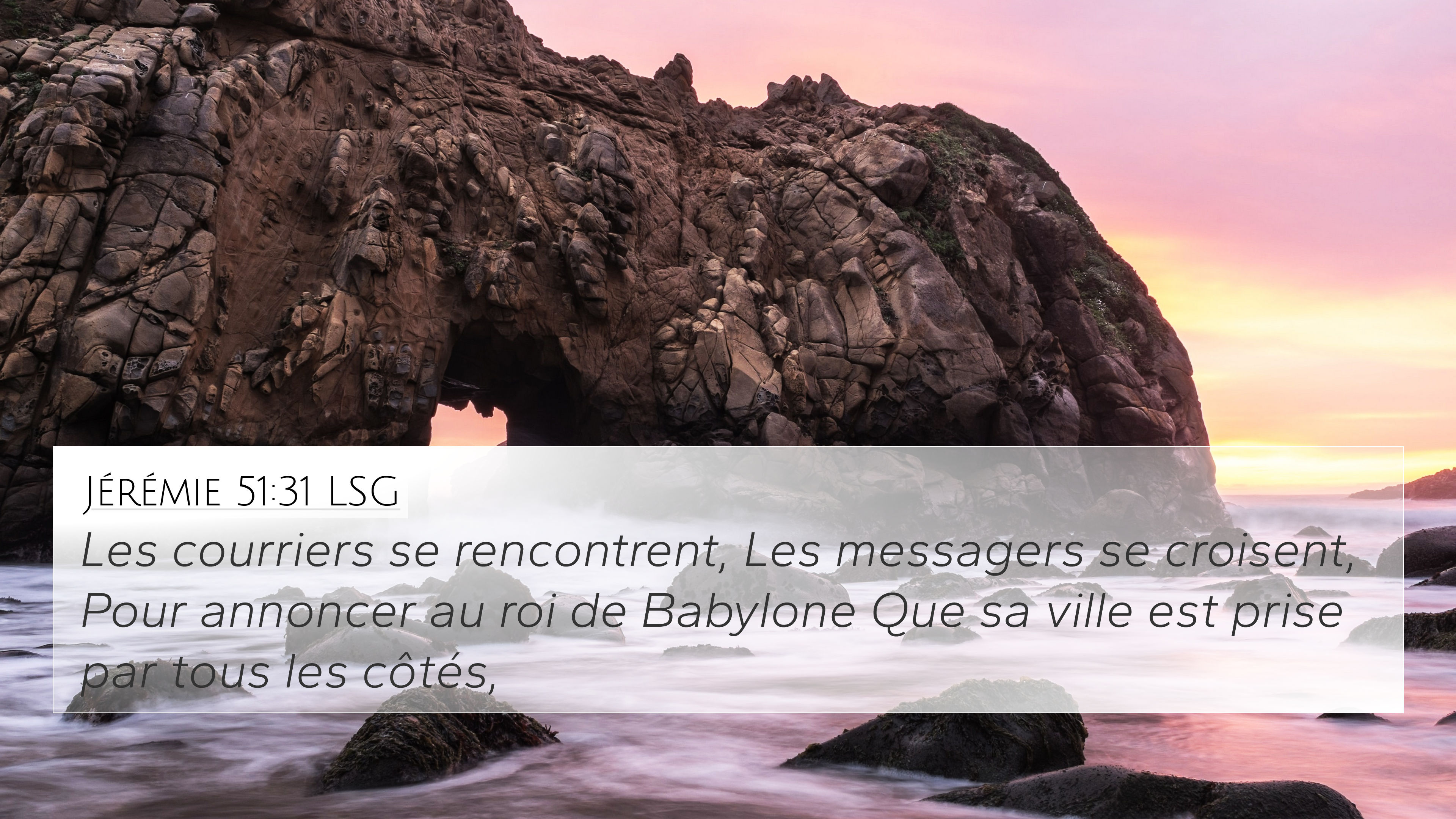 Jérémie 51:31 LSG 4K Wallpaper - Les courriers se rencontrent, Les ...