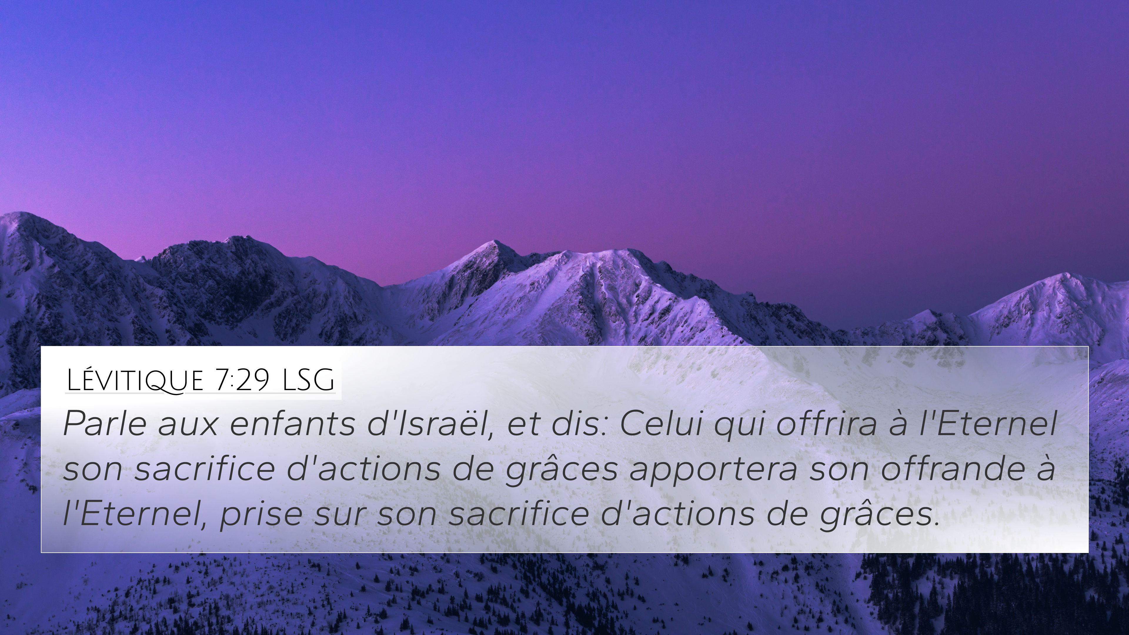 Lévitique 7:29 LSG 4K Wallpaper - Parle aux enfants d'Israël, et dis ...