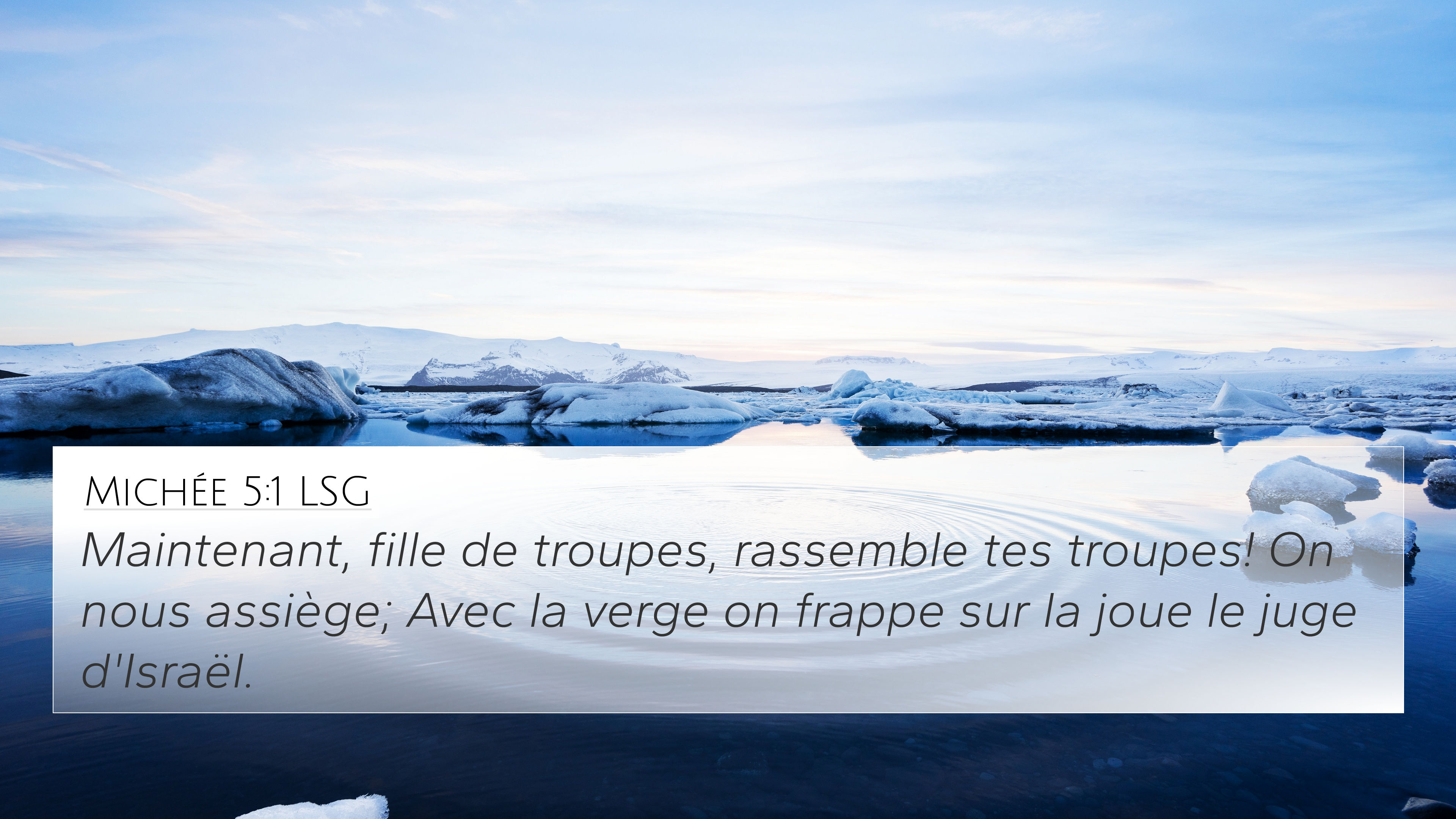 Michée 5:1 LSG 4K Wallpaper - Maintenant, fille de troupes, rassemble tes