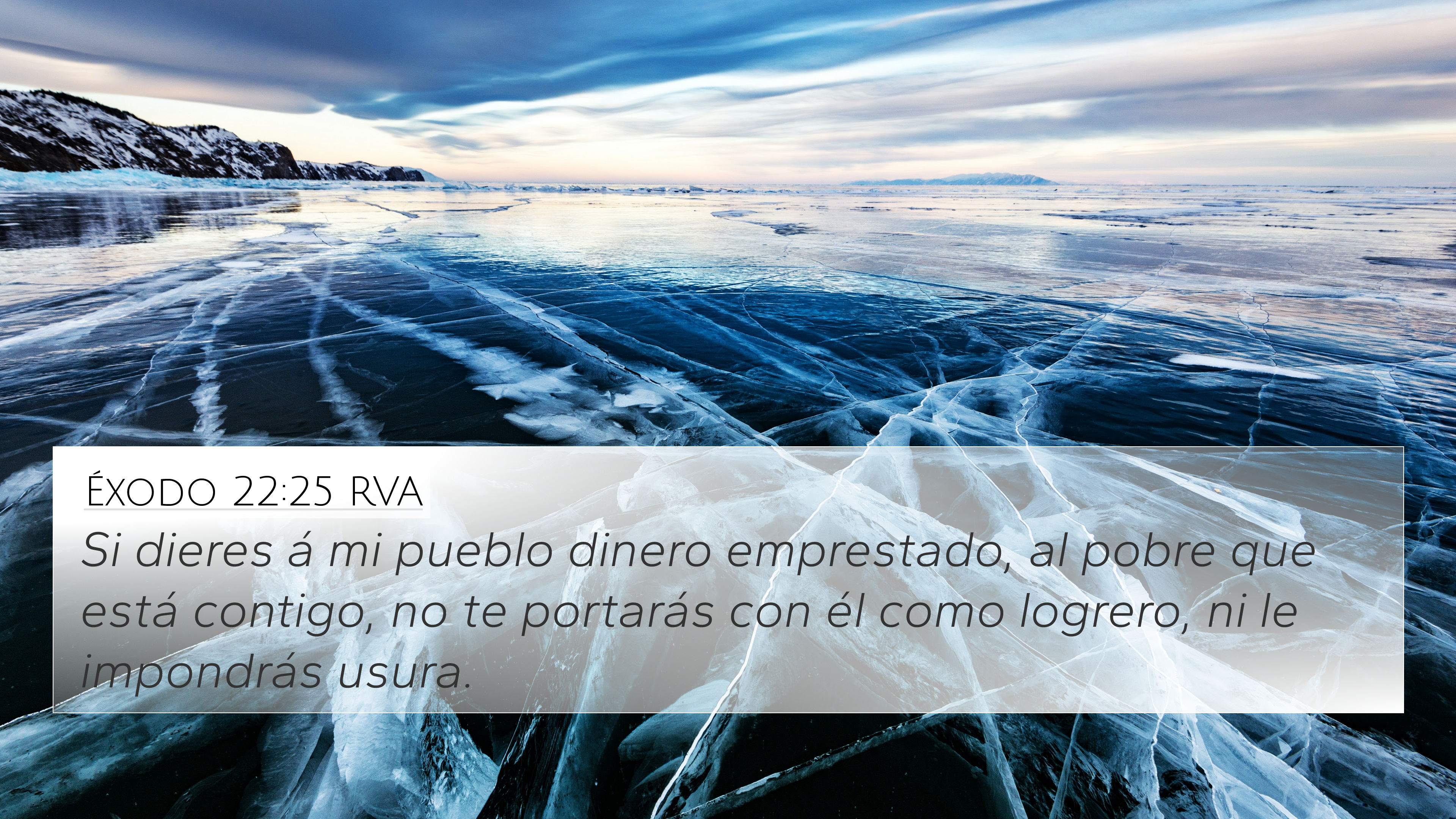 Éxodo 22:25 RVA 4K Wallpaper - Si dieres á mi pueblo dinero emprestado, al